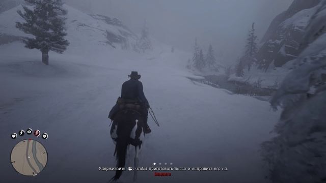 Red Dead Redemption 2      Ч.2      ОХОТА  И  ПОЕЗД