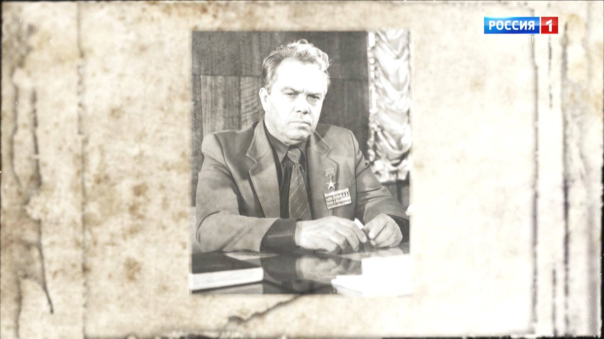 День в истории: 2 апреля