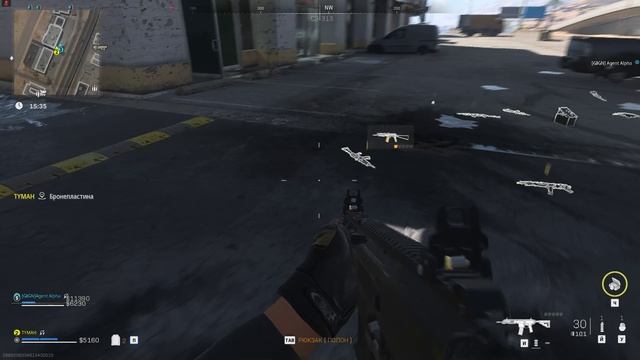 DMZ. Пробуем разные карты