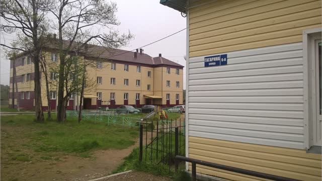 Улица Гагарина, пгт. Ноглики