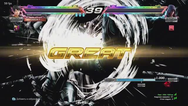 🐉⚡ Линь Сяою vs Джин Кадзама: Императрица против Наследника Демона! 👑🔥 | TEKKEN 7