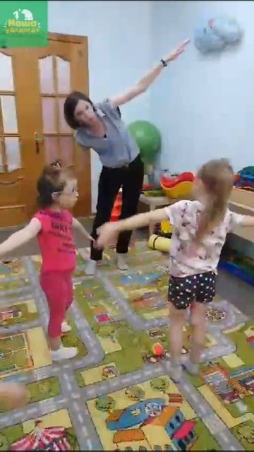 Занятия в мини-саду