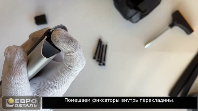 Евродеталь Smart S - Установка - KIA RIO X LINE - Багажник на Рейлинги. LIFE