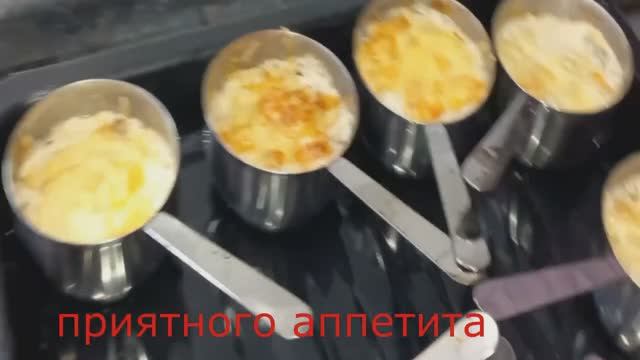 Жульен с грибами и куриной грудкой