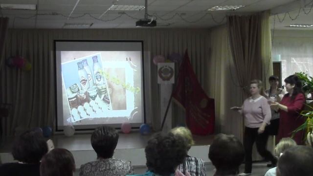 Ретро вечер Назад в СССР