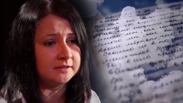 СНЫ О ПОБЕДЕ. Александра Конькова.