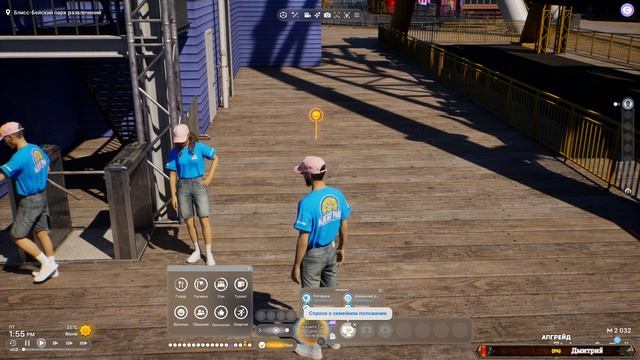 inZOI - РАБОТА В ПАРКЕ РАЗВЛЕЧЕНИЙ или КАК НЕ ЗАПЛАТИЛИ\Эпизод 4