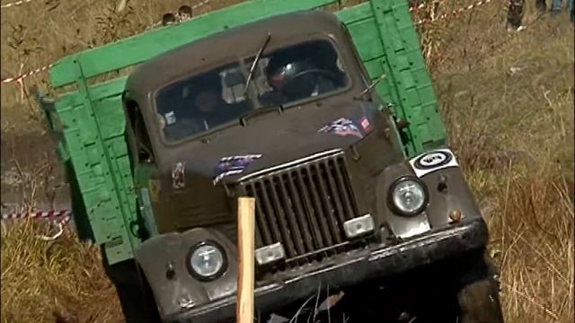 Деда дает огня! ГАЗ 63 4Х4