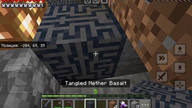 Новое приключение. 6 серия. новый игрок.