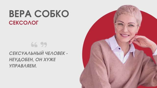 Секс и самоудовлетворение - одно и то же?
