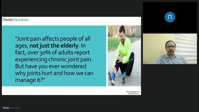 Отрывок лекции "Самые эффективные методы лечения ревматических заболеваний в Аюрведе"