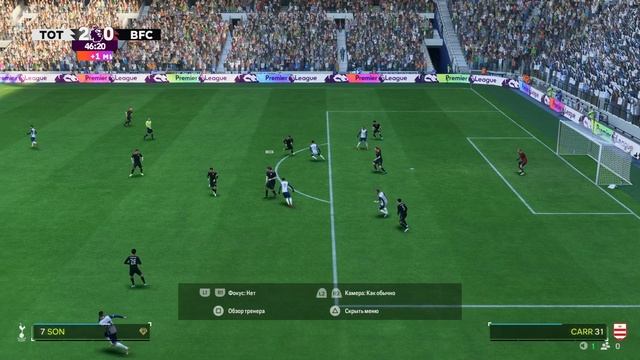 [EA Sports 25][Карьера тренера][Октябрь-Ноябрь] ФК Байкал в АПЛ. Россияне в составе. Путь с 16го мес
