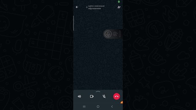 Отзыв Вячеслава о компании Долга нет. Иван Иванович Пономарев