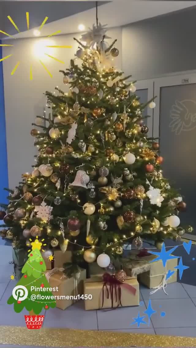 Оформление Пихты