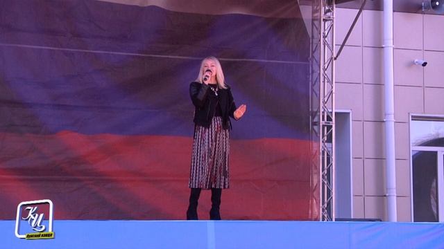 Марина Замяткина - С праздником. Концерт «Крымская весна». 2025.