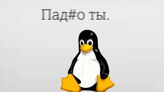 Windows 7 и "утюг" Премечание :Видео не делалось в цели оскорбления, или тому подобное.