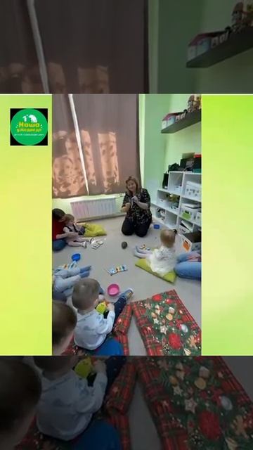 Звуки весны