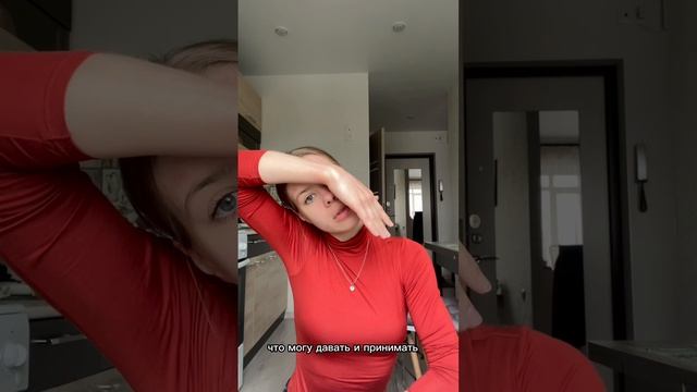 Светлана Чернова, 31, психолог