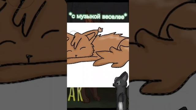 Как рисовать в ибисе? Тутор от огненной лапы) ❤️