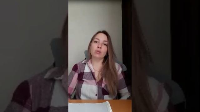 Практики хантинга