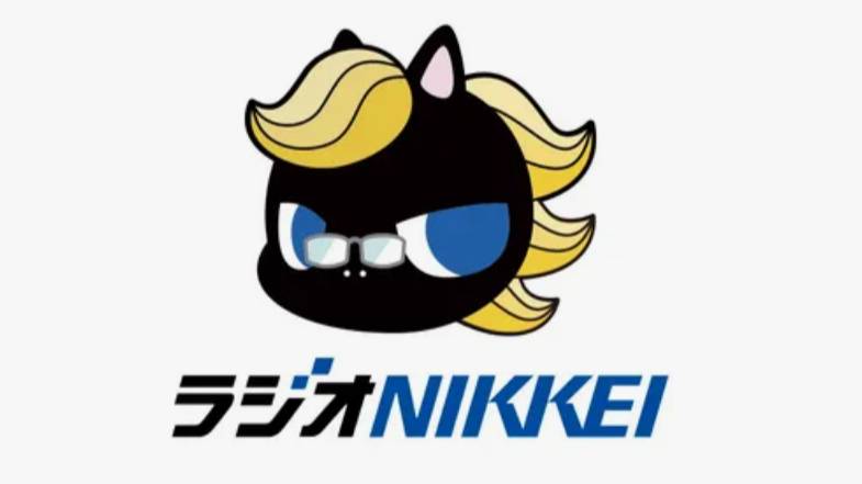 9595/6055/3925 kHz ラジオNIKKEI JOZ3/JOZ2/JOZ Radio Nikkei 1 (Nagagara, Chiba, JPN) 25.05.2018