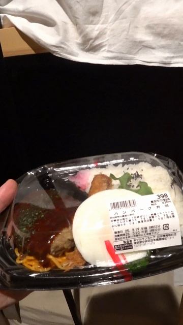 В ЯПОНИИ МОЖНО ПОЕСТЬ И ДЕШЕВЛЕ!