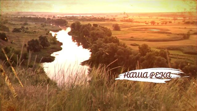 рыбалка с отцом