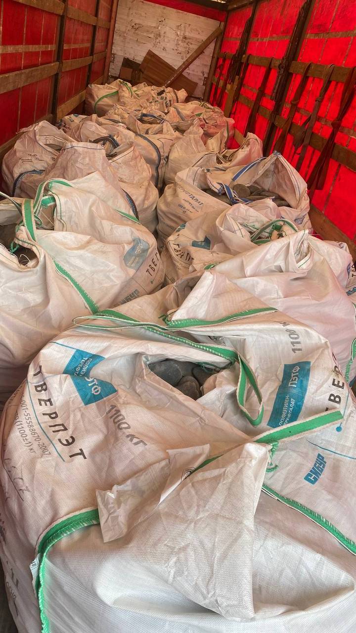 Проверка заказа с камнем перед поставкой клиенту