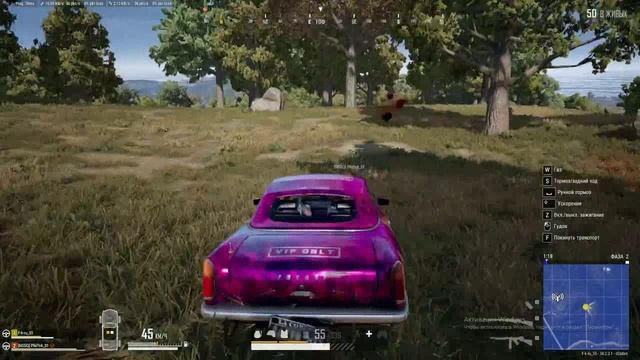 МАЛИНОВАЯ ЛАДА
GAYAZOV$ BROTHER.🎧