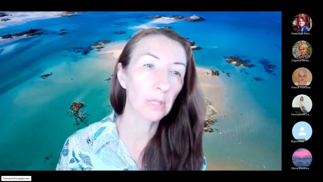 12_месяцев_Как_разные_архетипы_ведут_себя_в_конфликтах (720p)