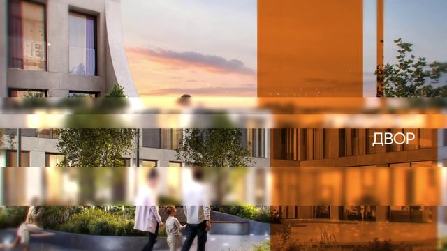 Дом на набережной МОСКВЫ-РЕКИ