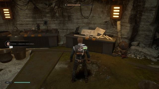 Звездные войны последние джедаи. Часть 2.