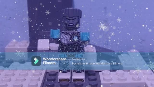 лего песя нинзя Зейн.