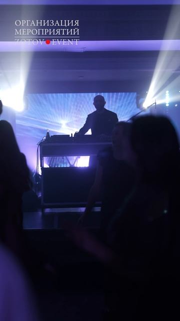 ОРГАНИЗУЕМ ПРАЗДНИКИ VIP УРОВНЯ