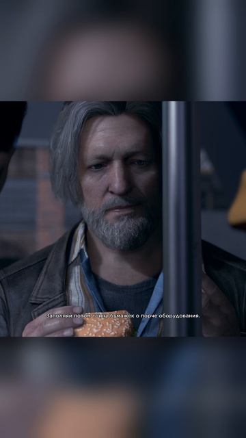 НУ, НАЛАЖАЛИ...