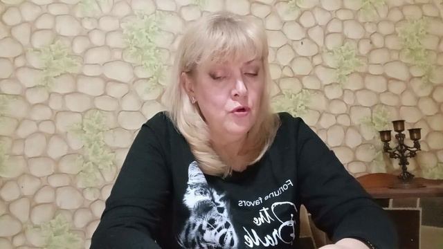 " Сказ про Федота стрельца " - 2 часть