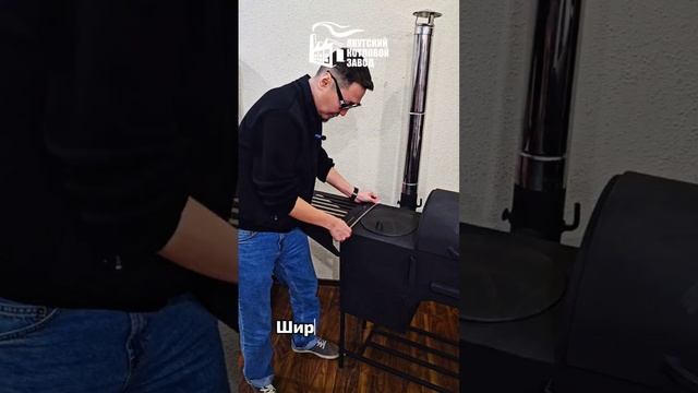 Обзор Смокер-гриль LIEPSNELE BBQ (4 в 1)