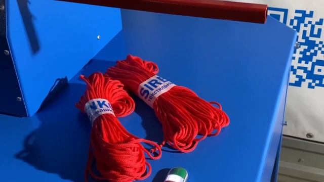 МФС Мерильно-фасовочный станок Sirenko