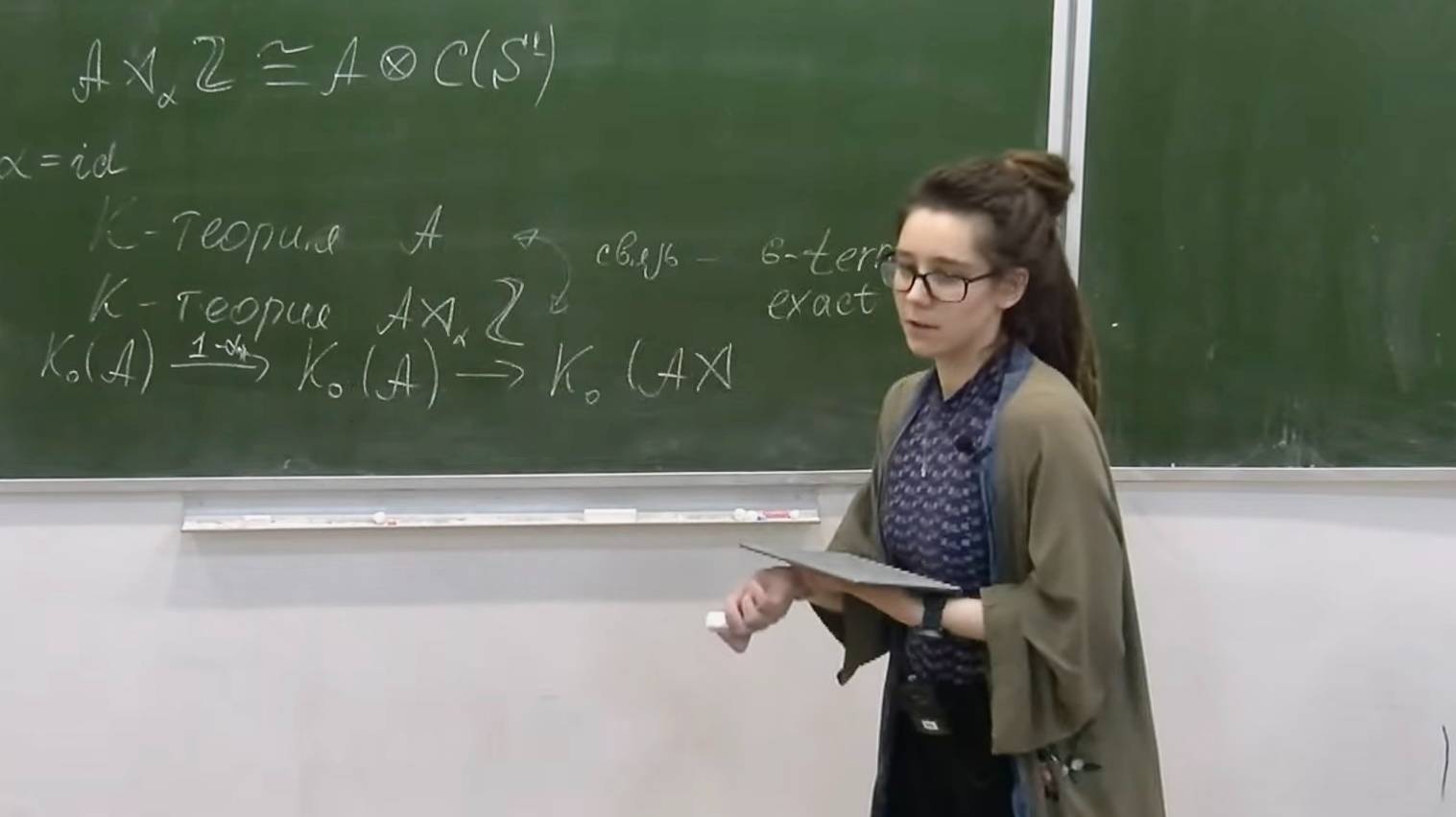 Деформационное квантование и квантовые группы. Спецсеминар. Лекция 9