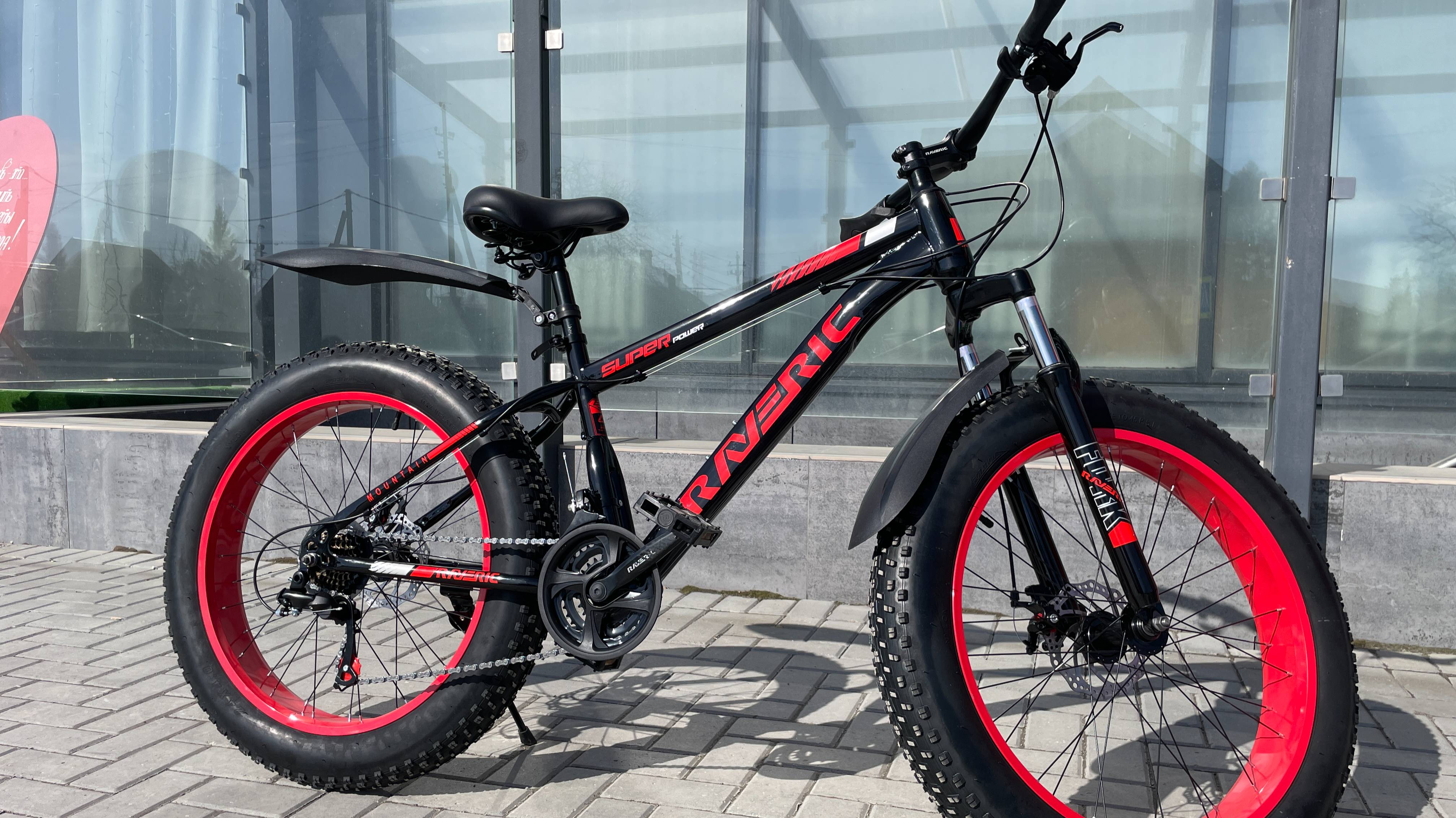 Велосипед Super Power Fork Красно-черный