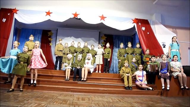 «В лесу прифронтовом» 3а класс