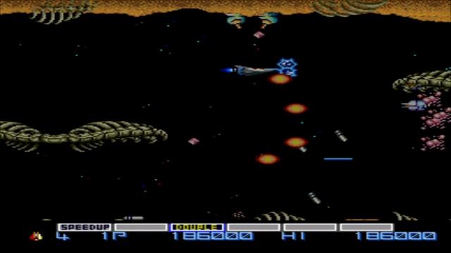 Gradius (PC Engine)