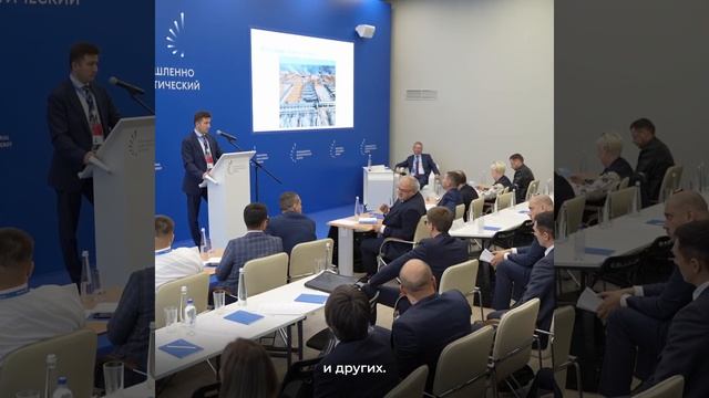 Евгений Мачнев о HR-саммите TNF 2024