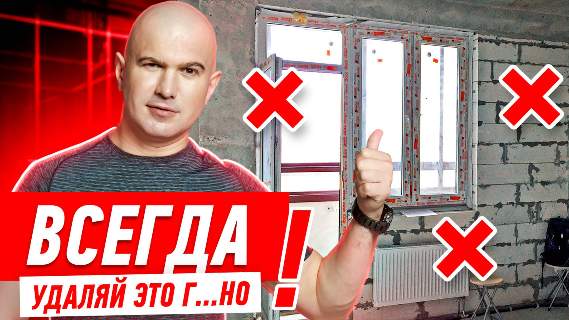 ЛУЧШИЙ ЛАЙФХАК ПО КУХНЕ-ГОСТИНОЙ #154 [ ЗЕМСПРОЕКТ, ЗЕМСТАНДАРТ ]