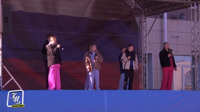 Мажорики (Артмьюзик) - Крым. Концерт «Крымская весна». 2025.