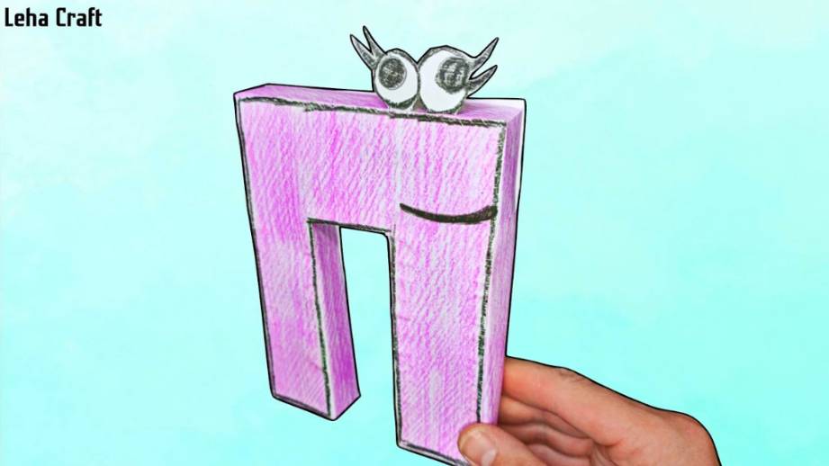 Оригами Русский Алфавит Лор буква П / Паперкрафт буквы П из бумаги / Поделки из бумаги 3Д