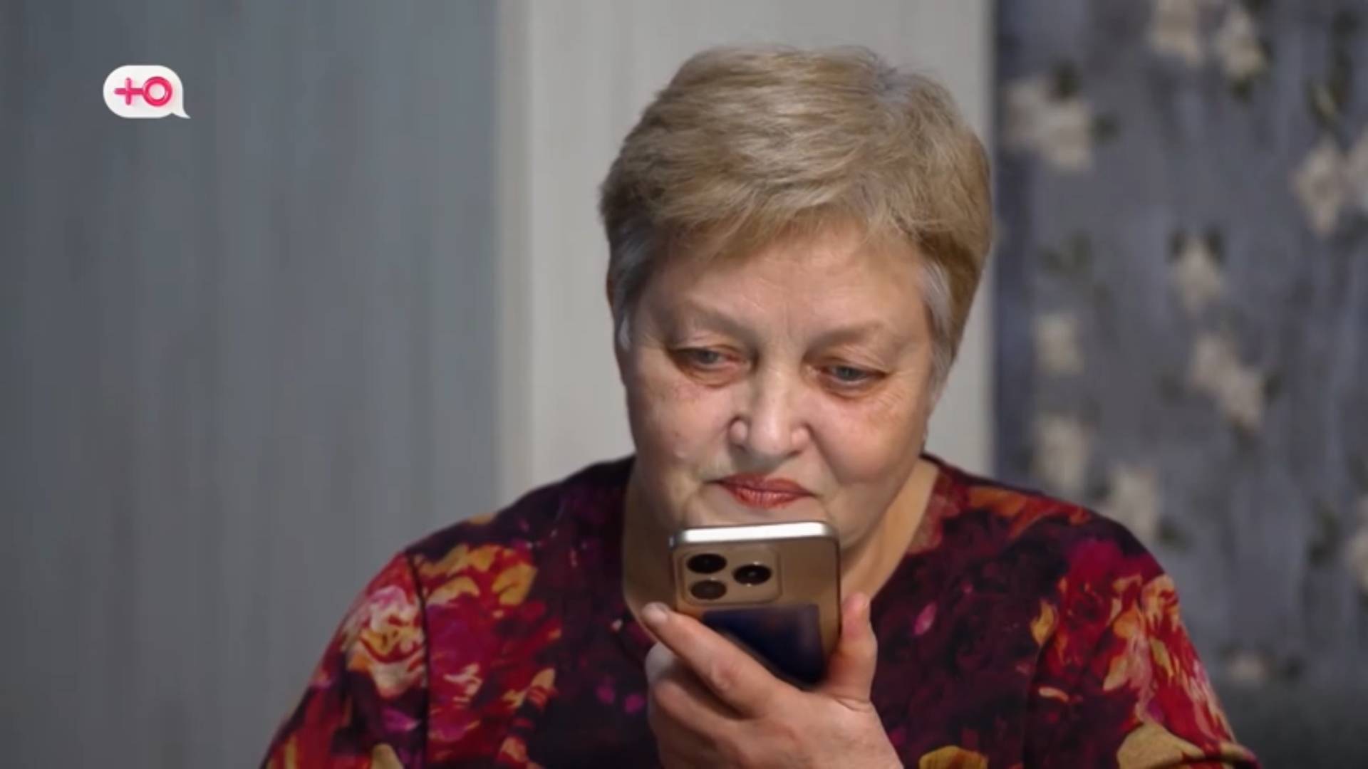 Жених сумел растопить сердце будущей свекрови