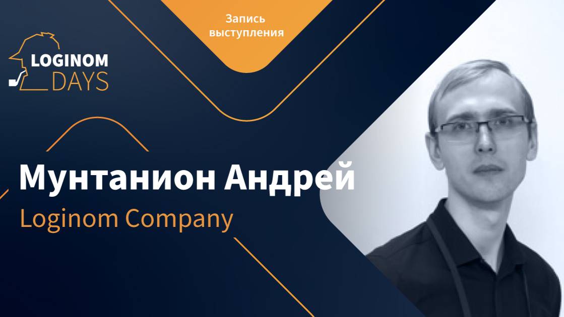 Можно ли одновременно снизить и срок и стоимость аналитического проекта в несколько раз?
