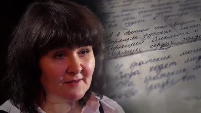 СНЫ О ПОБЕДЕ. Любовь Бёрдова.