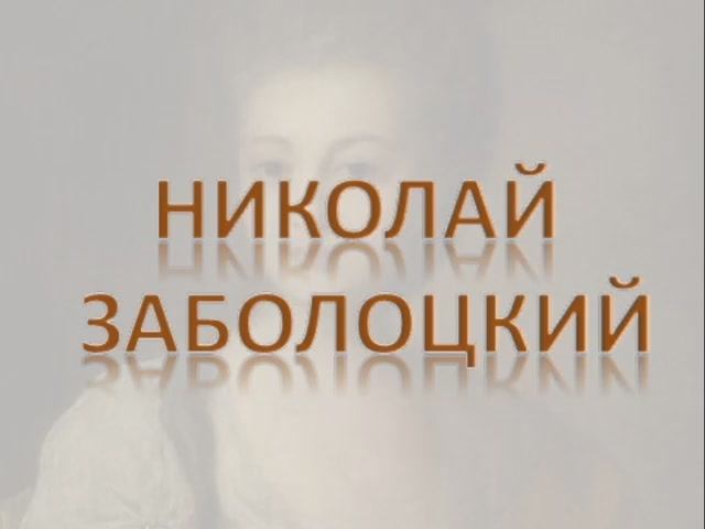 ПЯТЬ МИНУТ УДИВИТЕЛЬНОЙ ПОЭЗИИ!